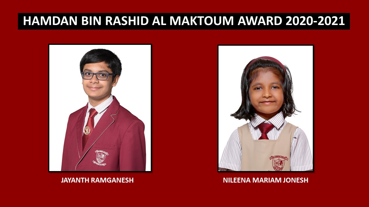 Awards and Success at GMS